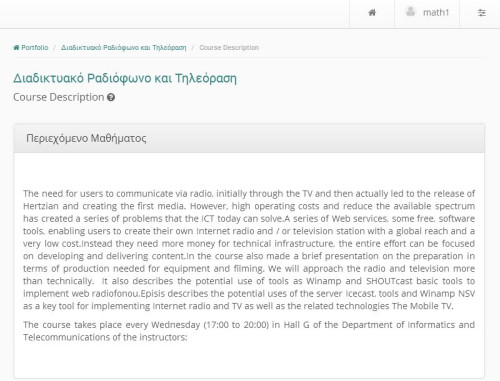 Open eClass Documentation