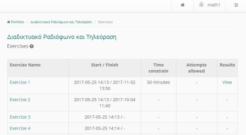 en:student:exercises [Open eClass Documentation]