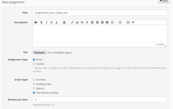 en:3.13:teacher:assignments:peer_review [Open eClass Documentation]